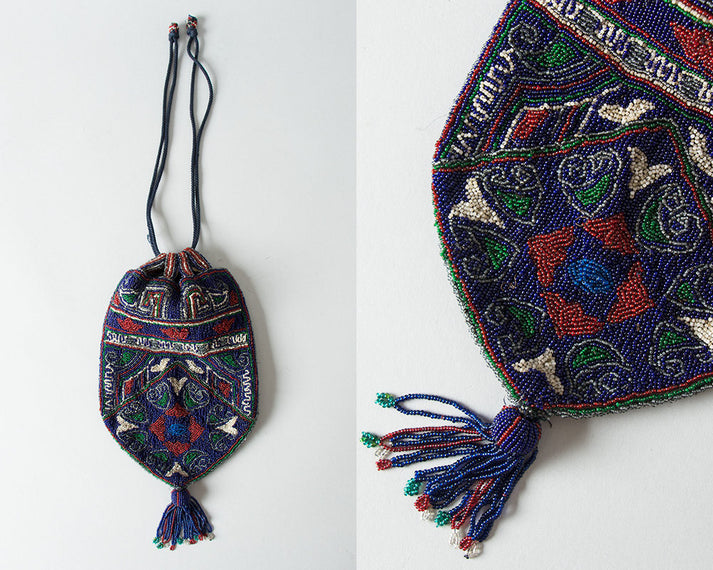 Antique Micro Glass Beaded Reticule – Birthday Life Vintage