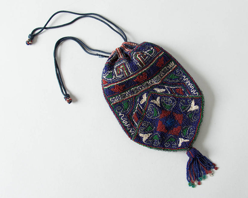 Antique Micro Glass Beaded Reticule – Birthday Life Vintage